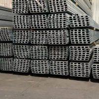 Comprehensive Guide to Channel Steel: Grades, Standards, Specifications ...